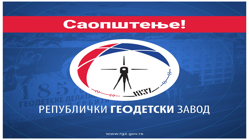 RGZ - OTVORENA VRATA KATASTRA ZA GRAĐANE